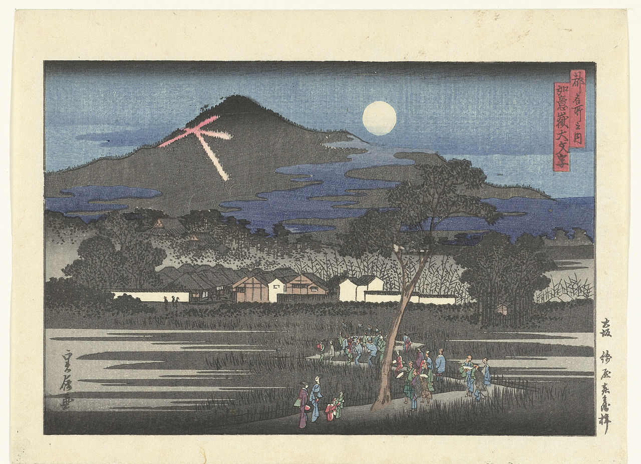 Understanding Obon: a time for family past and present – Japan at Hand