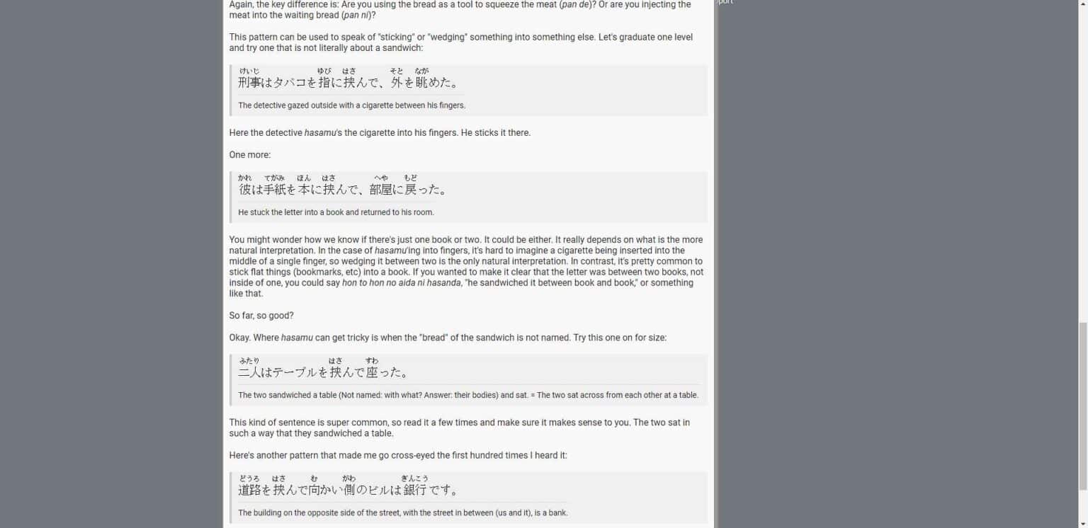 Satori Reader: a useful Japanese resource? – Japan at Hand